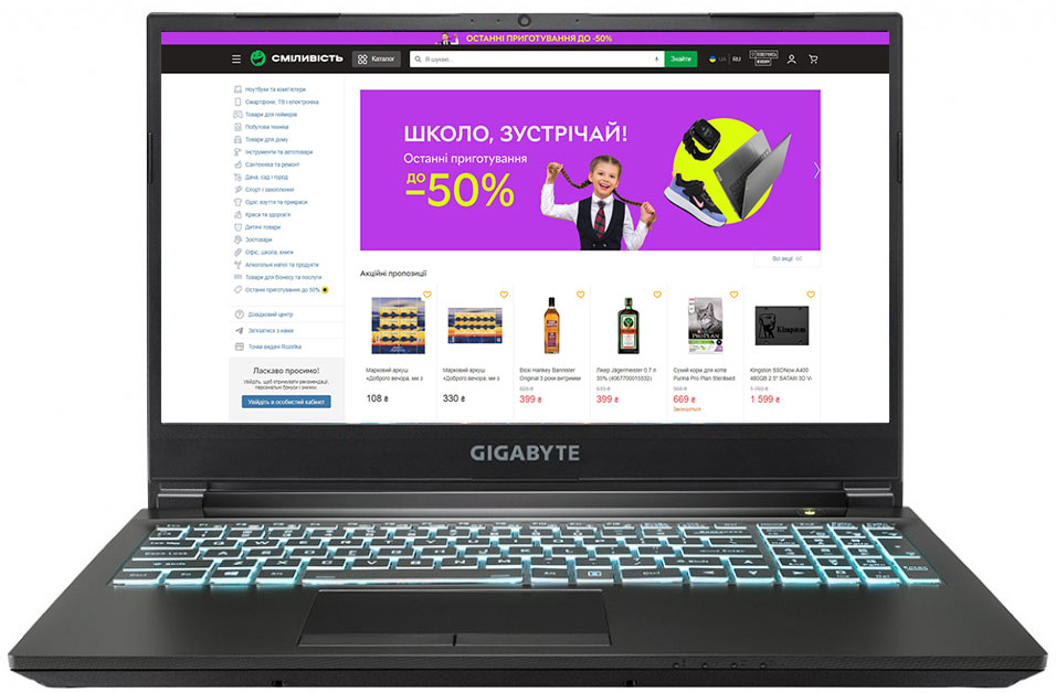 Ноутбук Gigabyte G5 KD (KD-52EE123SD) – фото, отзывы, характеристики в ...
