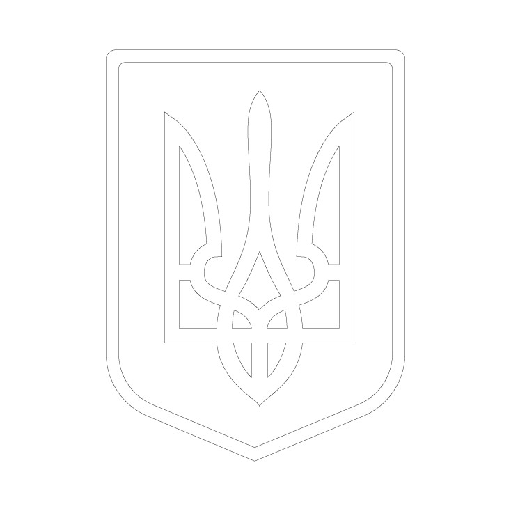 Наклейка на авто герб України StickMarket 10х7 см – фото, відгуки ...