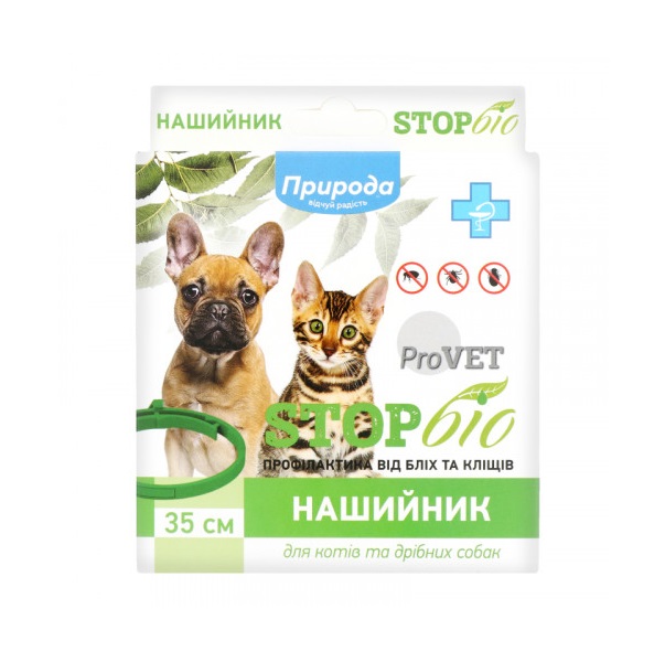 Нашийник репелентний Природа СТОПбіо ProVET від зовнішніх паразитів для ...