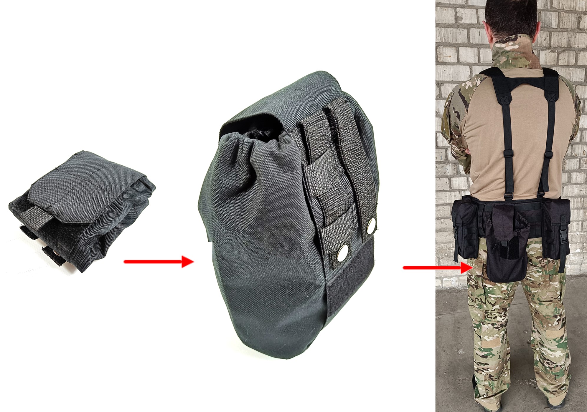 Подсумок EasyFit для сброса (Черный с MOLLE для сброса на разгрузку ...