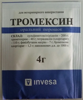 Другие ветеринарные препараты Тромексин 4 г Другие7323520 – отзывы ...