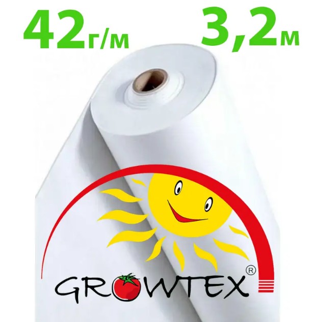 Агроволокно 42г/кв.м 3,2м х 50м Белое GROWTEX Украина – низкие цены ...