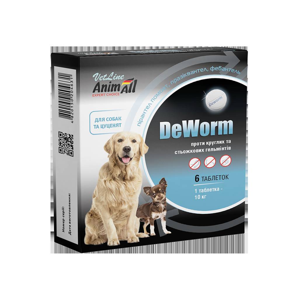 Таблетки от глистов для собак AnimAll VetLine De Worm 6 таблеток ...