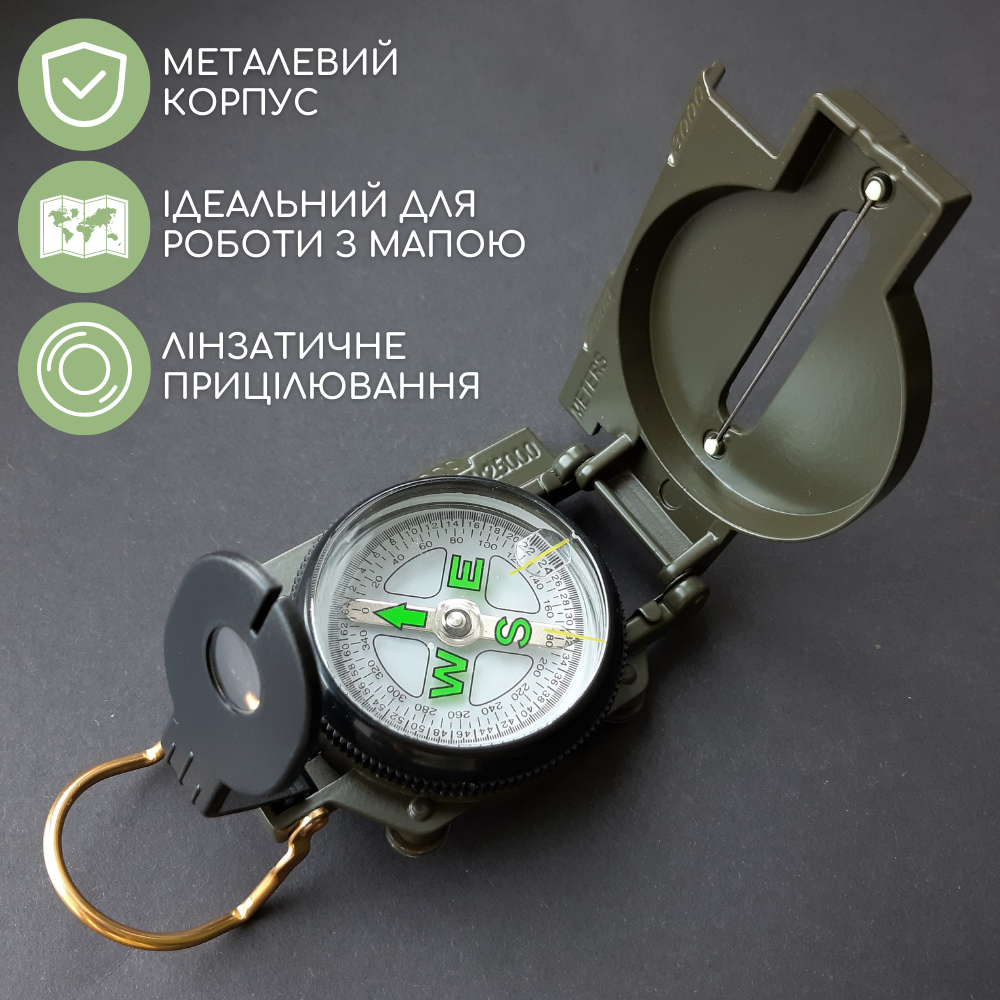Функциональный жидкостный компас армейский тактический COMPAS ARMY ...