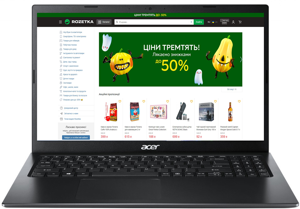 Ноутбук Acer Extensa 15 EX215-32-C15F (NX.EGNET.003) – низкие цены ...