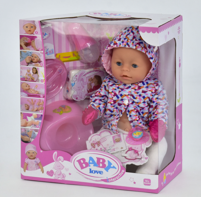 Пупс Baby Love з аксессуарами BL023S – фото, отзывы, характеристики в ...