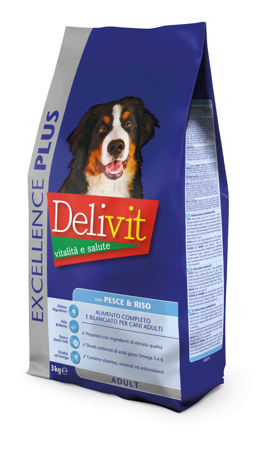 Сухий корм Delivit Excellence Fish 3кг для собак з рибою та рисом 3 кг ...