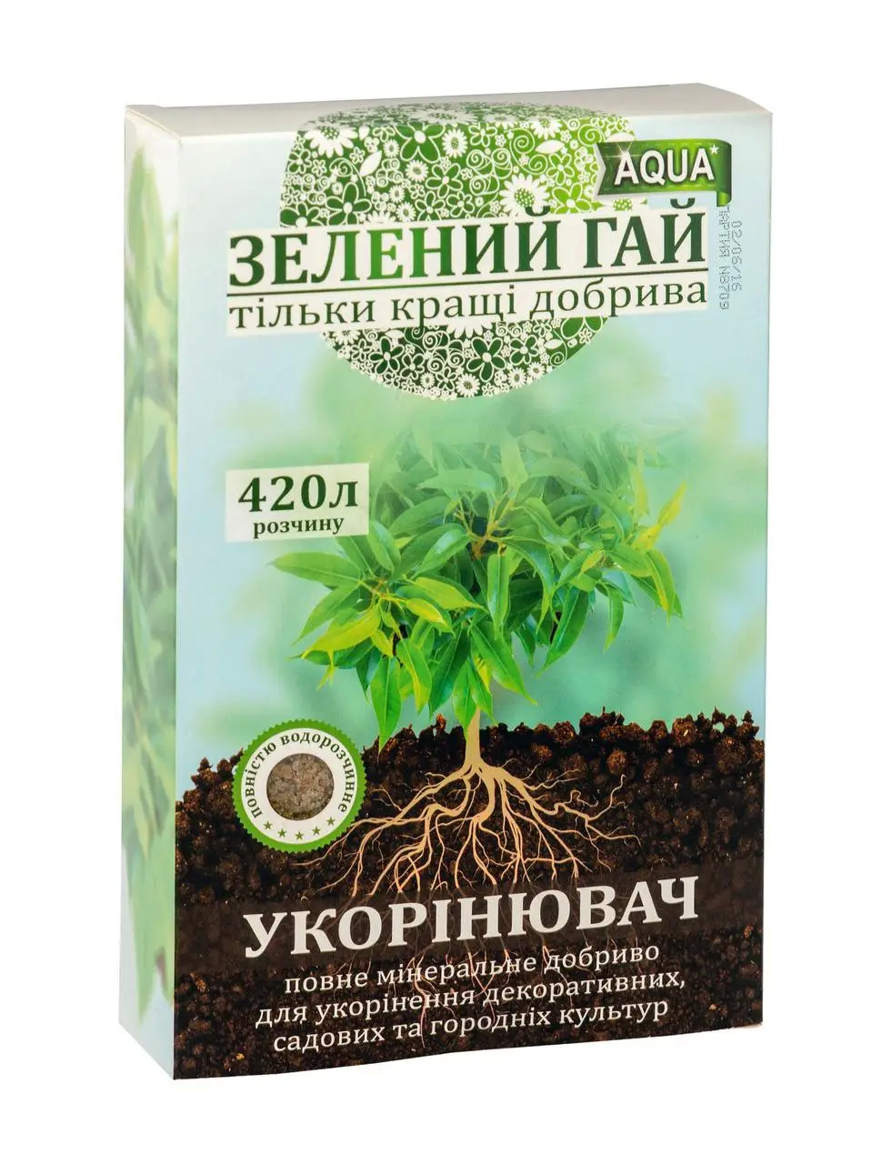 Удобрение-укоренитель Зеленая роща для декоративных, садовых и ...