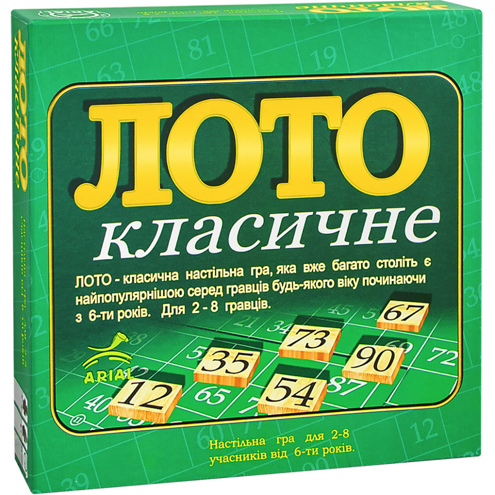 Настольная игра Лото классическое Arial 910046 на укр. языке – фото ...