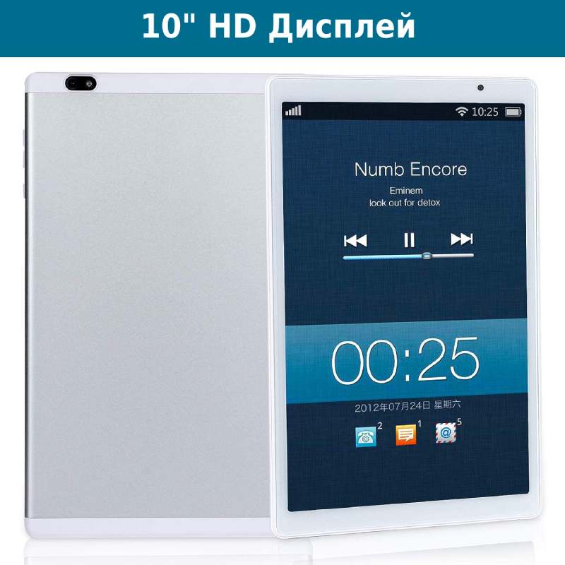 Планшет HANWEIER Tablet PC B06, 10", Android 10, 4/64GB, Sim Card 4G ...