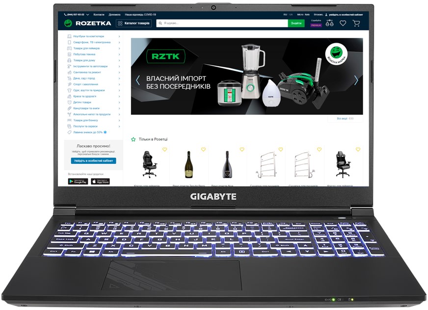 Ноутбук Gigabyte G5 GE (G5_GE-51RU213SD) Black – фото, отзывы ...