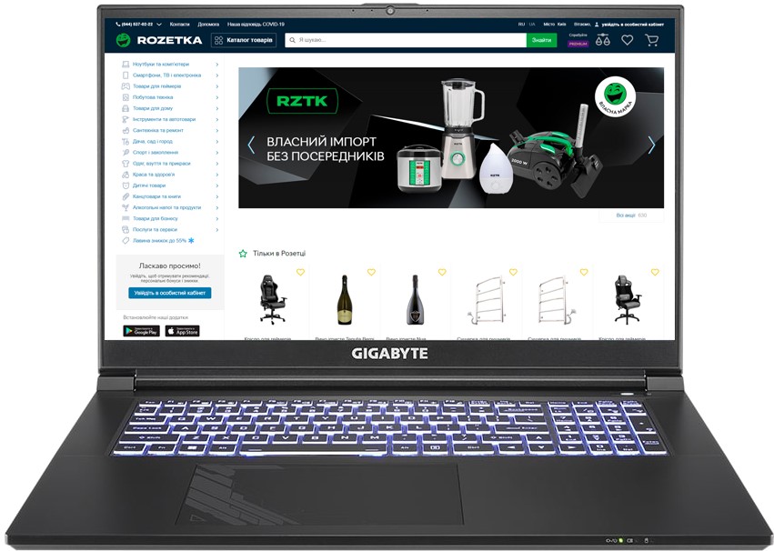 Ноутбук Gigabyte G7 ME (G7_ME-51RU213SD) Black – фото, отзывы ...