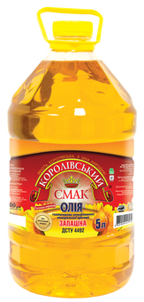 Масло подсолнечное 5 л Нерафинированное Запашна ТМ Королівський смак ...
