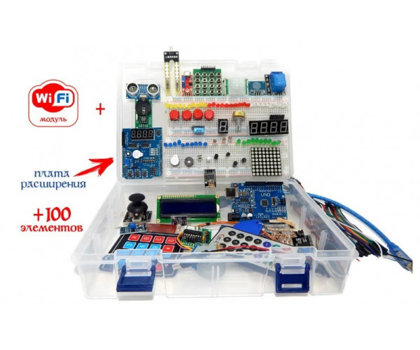 Навчальний набір програмування на базі Arduino Uno Kit набір Mega Pack налагоджувальна плата