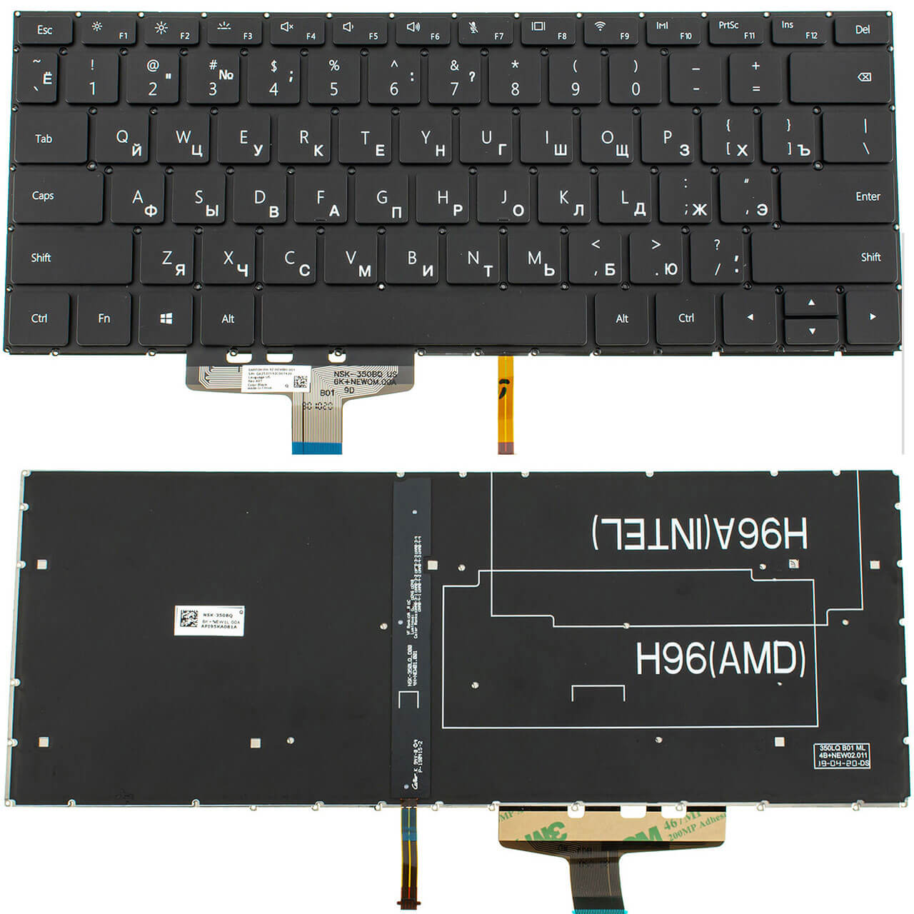 Клавиатура для ноутбука Huawei HN-W19L подсветка клавиш ( 107579 ...