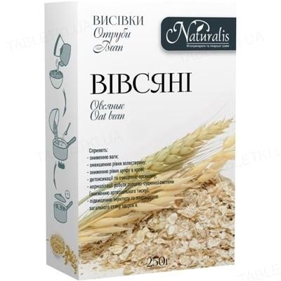 Отруби овсяные Naturalis 250 г от продавца: MyGreenStore – купить в ...