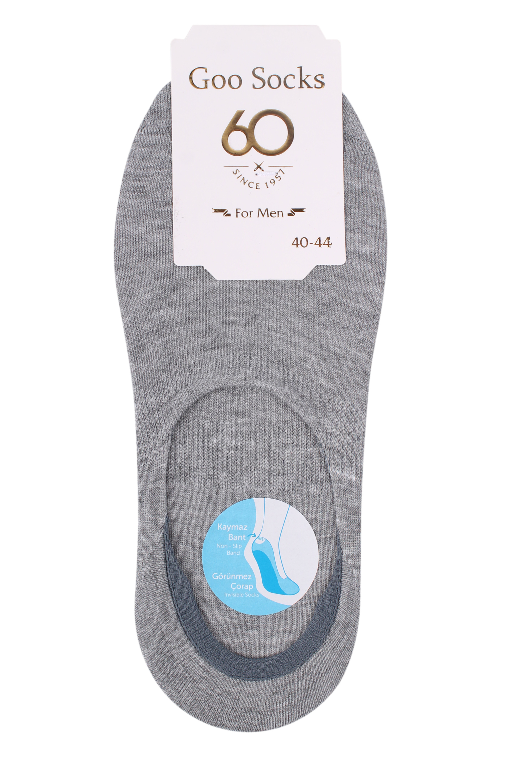 Следки мужские, 40-44 Lateks socks 250 Серый (2000903029960) от ...