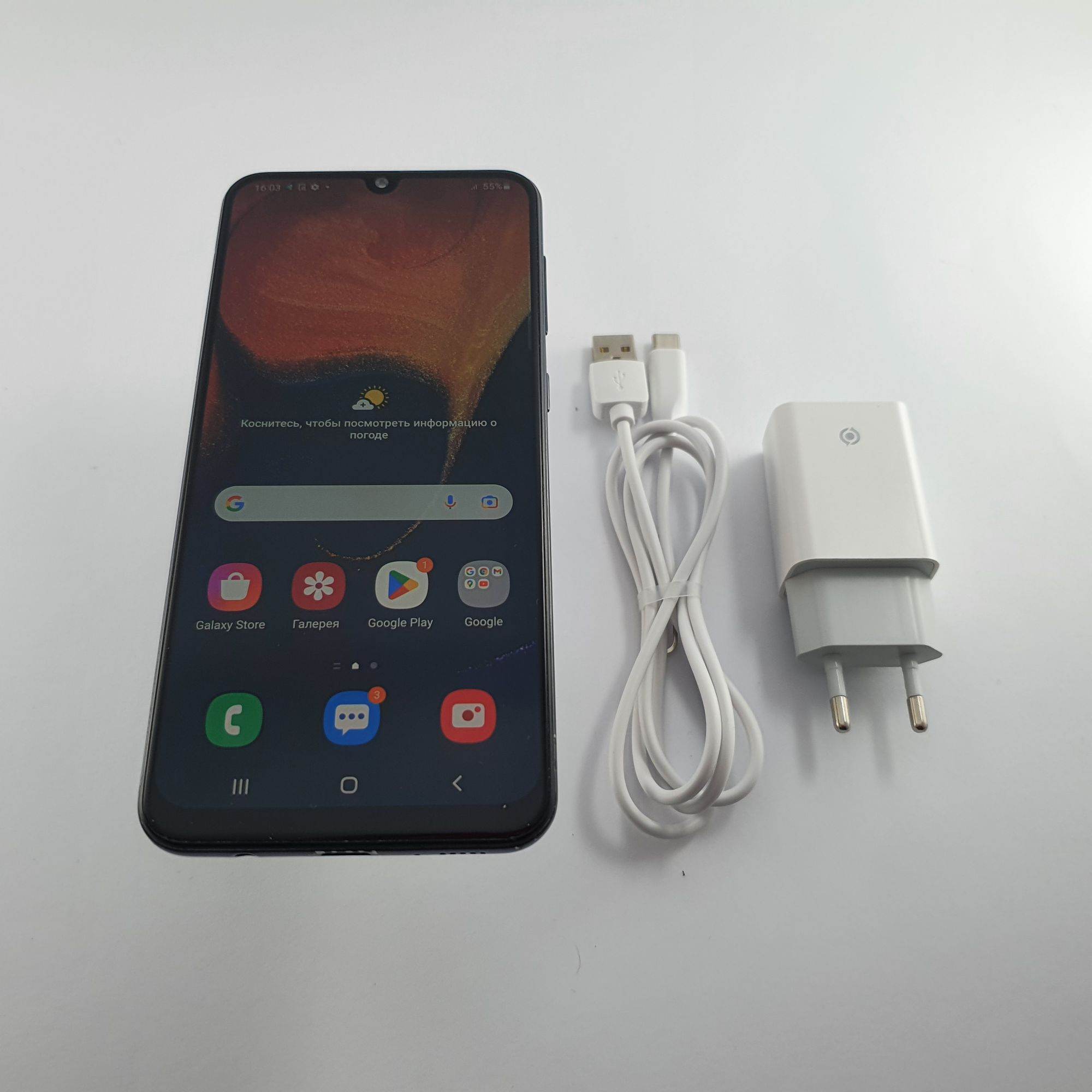 Samsung Galaxy A50 128 GB Black (2C00003893) Б/У – фото, отзывы ...