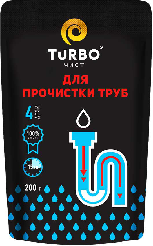 Гранулы для прочистки канализационных труб Turbo 200 г (4823015913785-1 ...