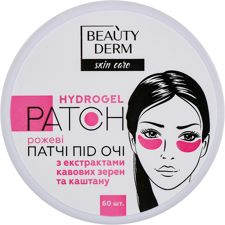 Гидрогелевые патчи для глаз - Beauty Derm Hydrogel Patch 60шт (991106 ...