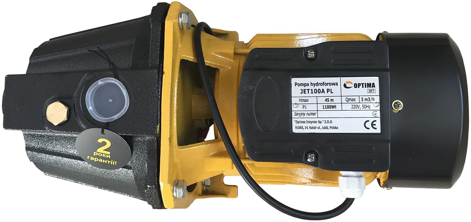 Насос відцентровий Optima JET100A-PL (ROZ000006296) – фото, відгуки ...