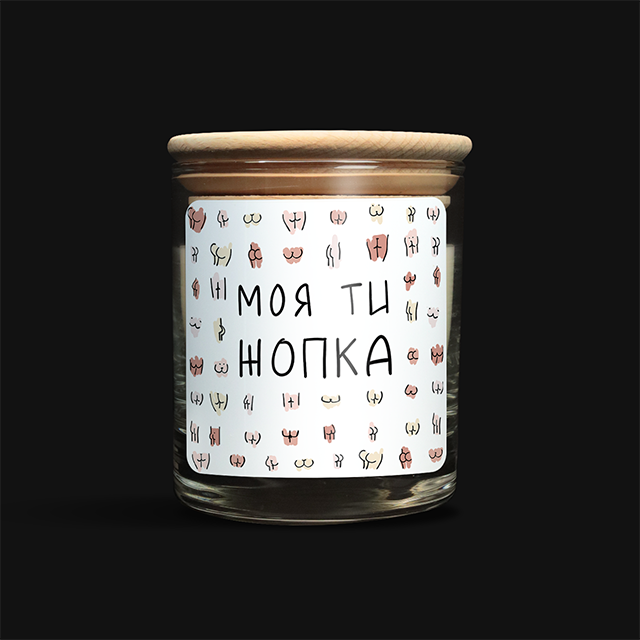 Ароматична свічка Chainik-Rassela у скляному стакані з дерев'яною ...