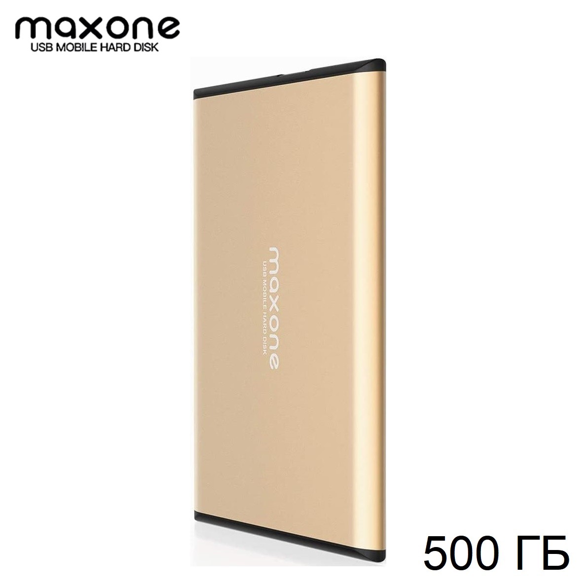 Внешний Жесткий Диск Maxone 2.5 In 500GB HDD Gold – фото, отзывы ...