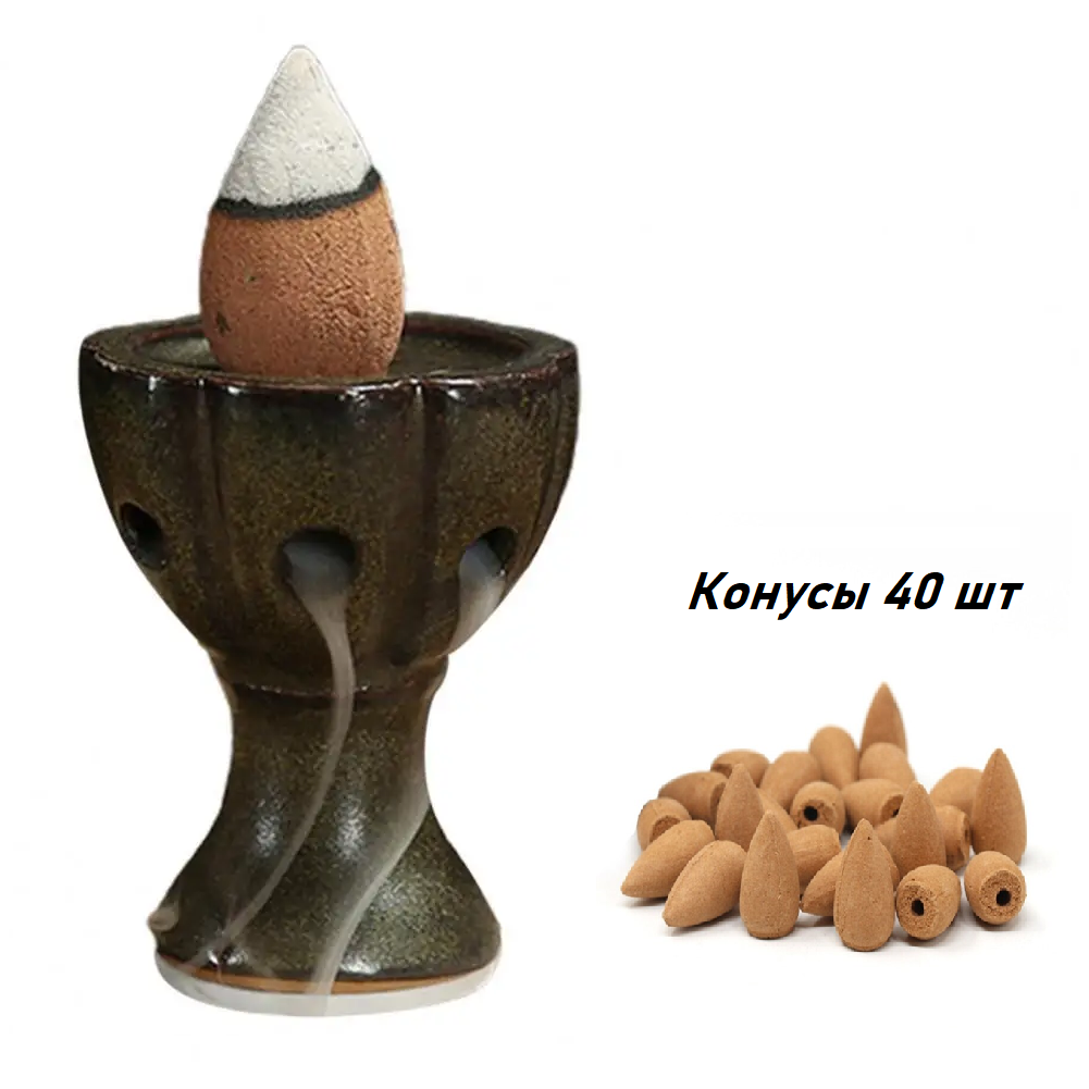 Дымный фонтан Водопад жидкий дым Курительница подставка для благовоний ...