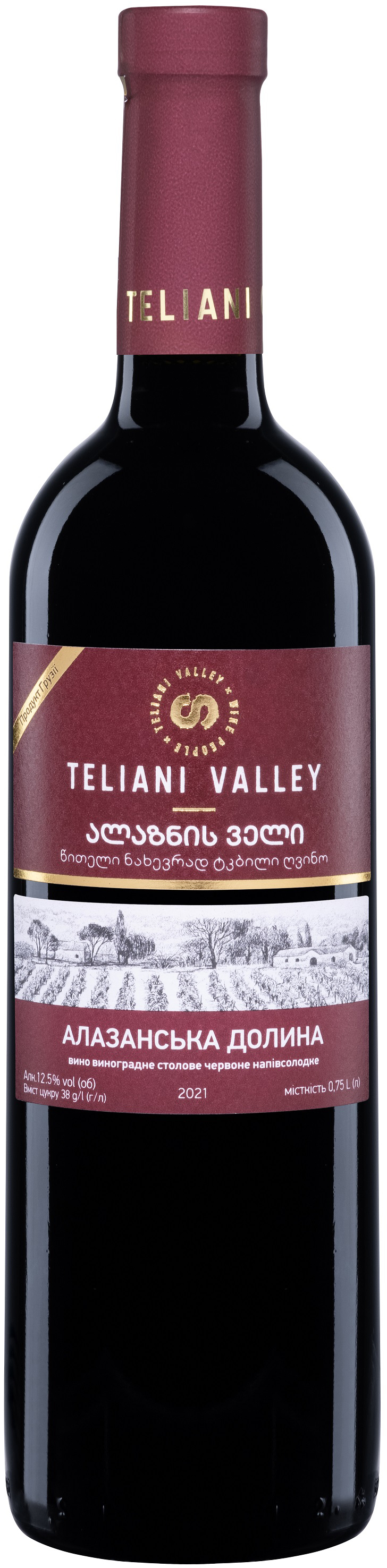 Вино Teliani Valley Алазанская Долина красное полусладкое 0.75 л 12% ...