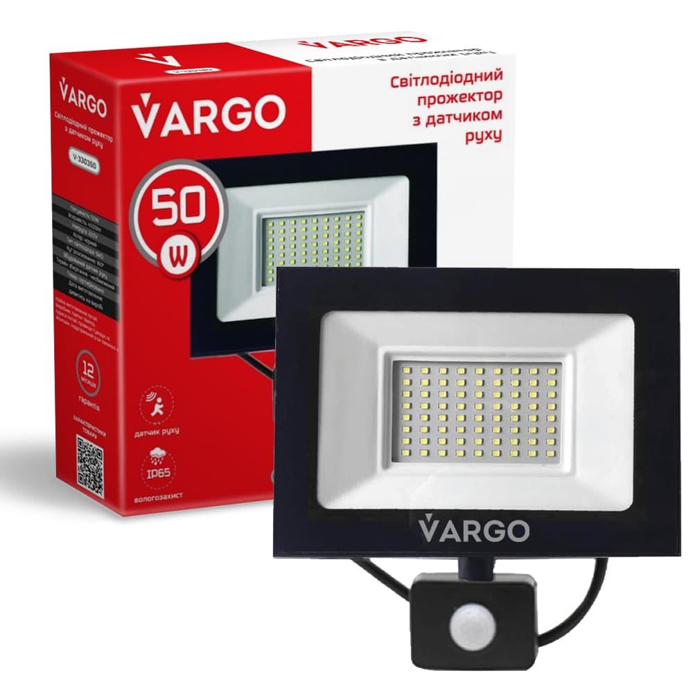 50W 6500K 220V уличный светодиодный led прожектор с датчиком движения и ...