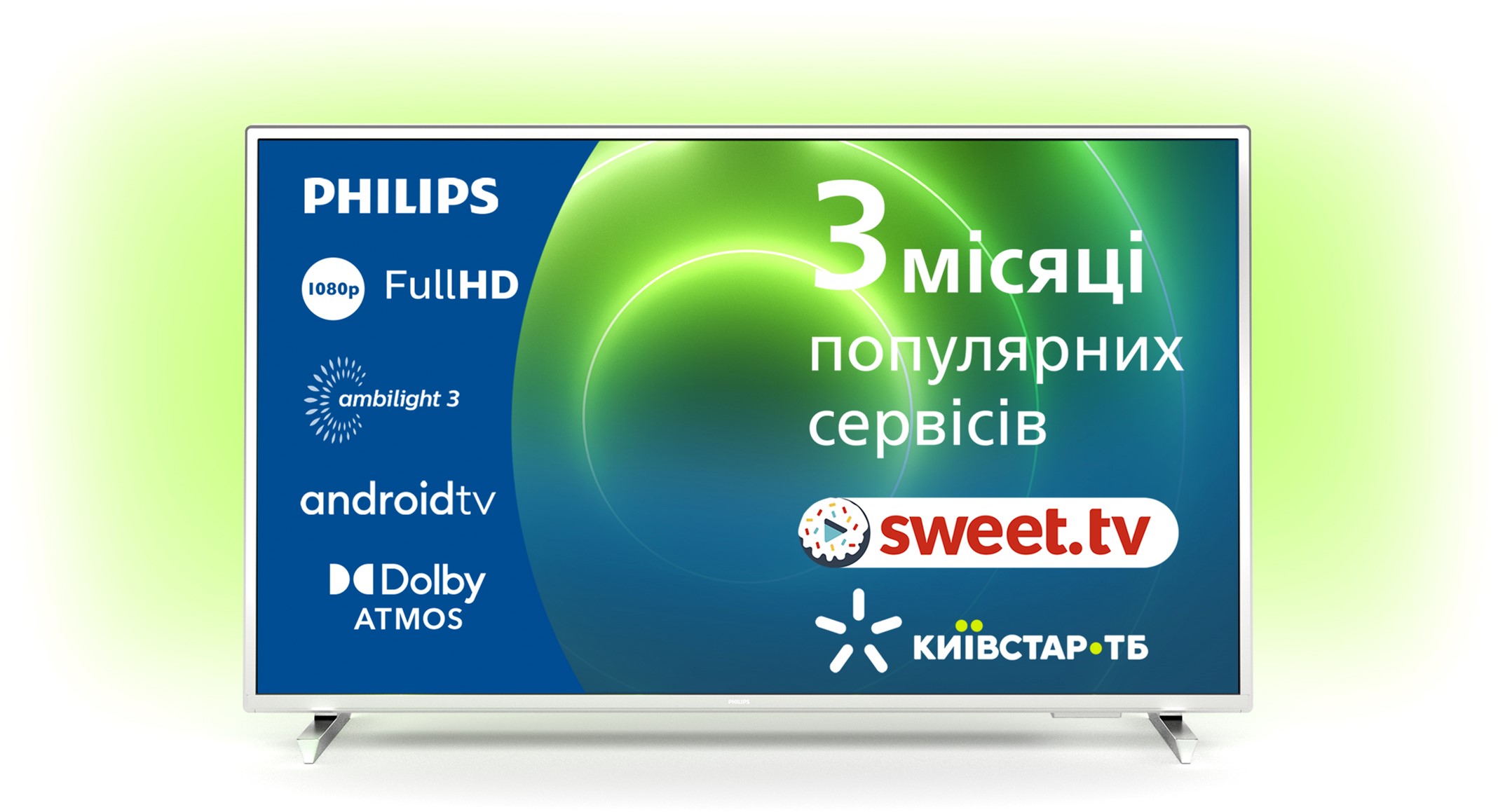 Rozetka.pl | Telewizor Philips 32PFS6906/12 – kupuj z dostawą na terenie Polski
