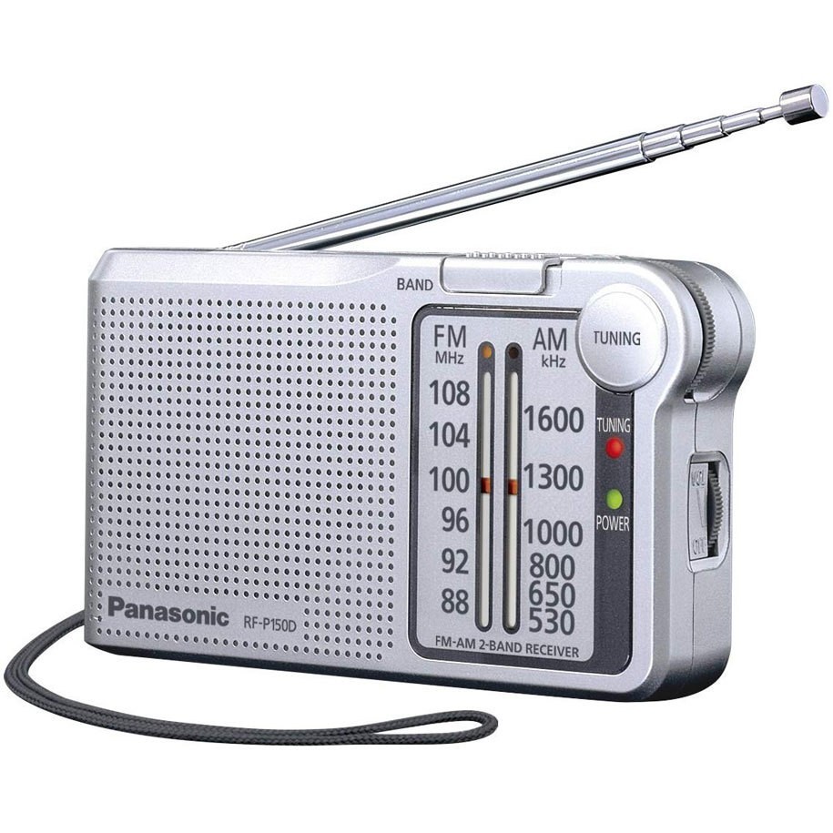Портативный радиоприемник на батарейках Panasonic RF-P150DEG-S – фото ...