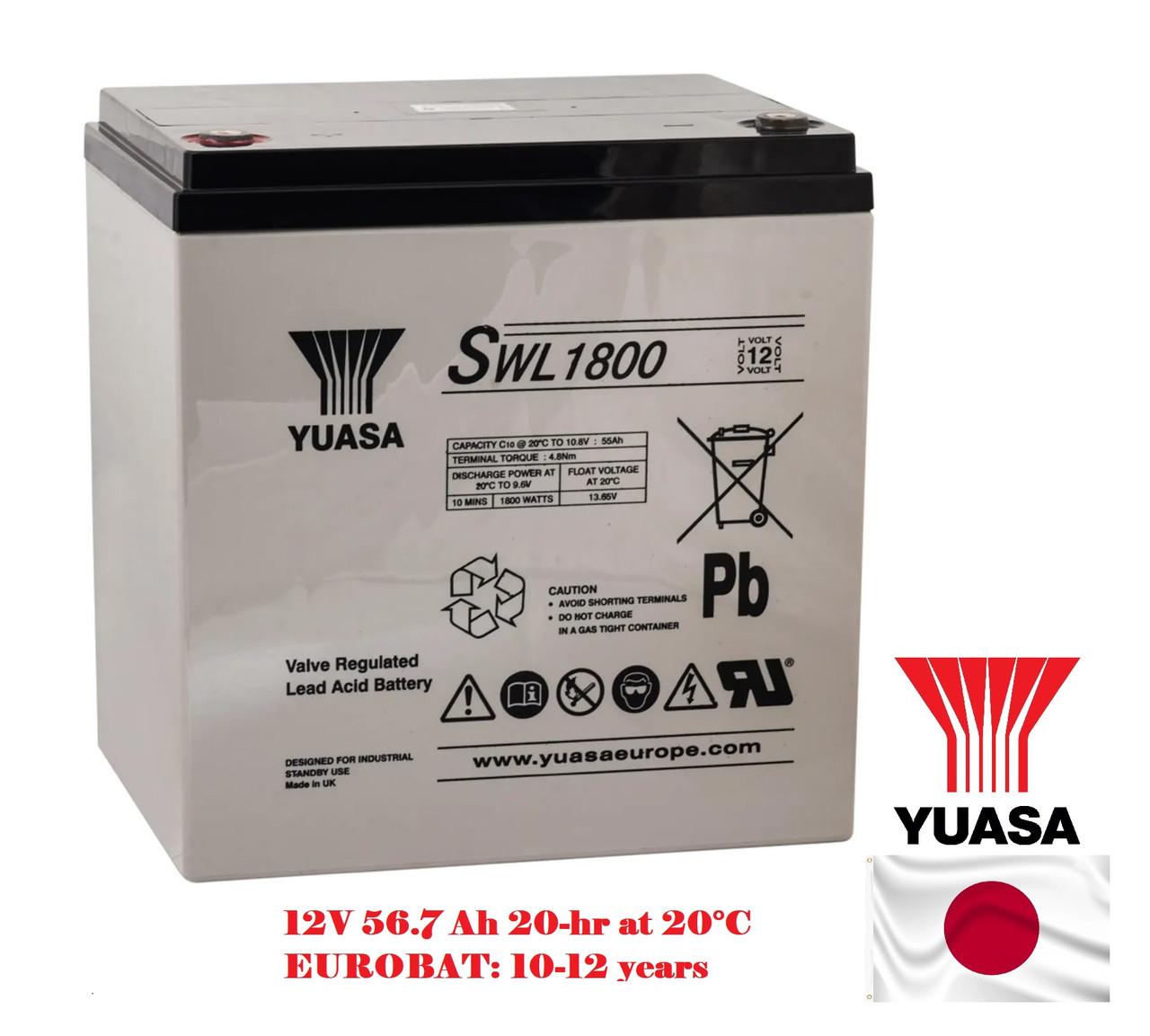 Аккумуляторная батарея Yuasa SWL1800 12V 56.7 Ah 10-12 лет High Rate ...