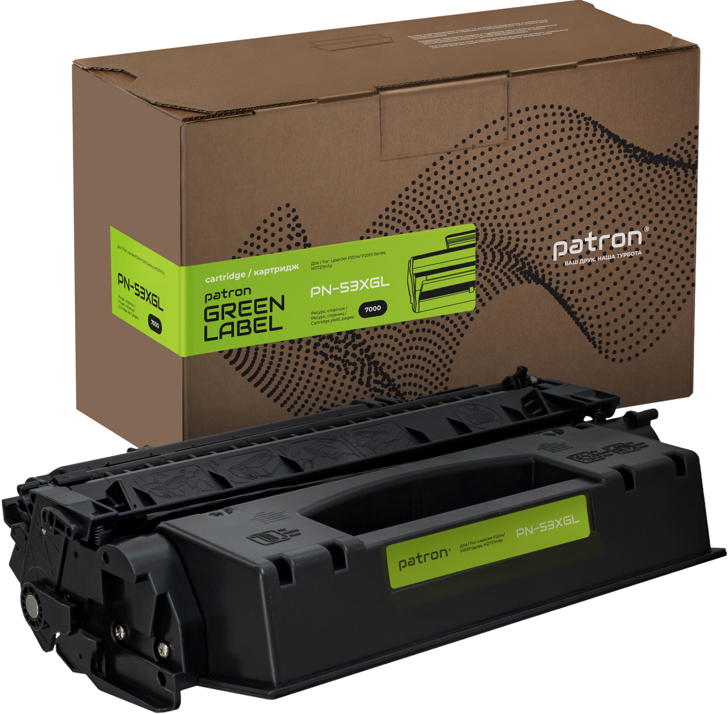 Картридж Patron Green Label совместимый аналог HP 53X (Q7553X) Black ...