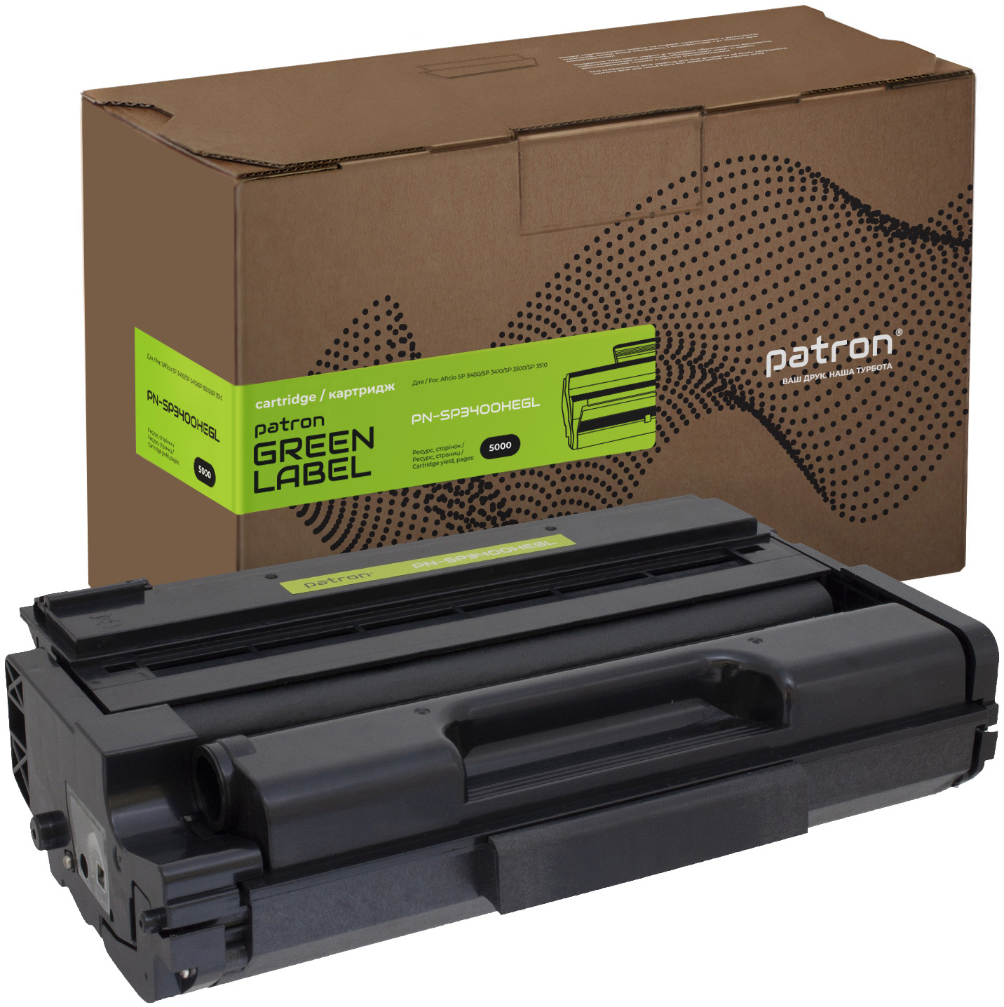 Картридж Patron Green Label совместимый аналог Ricoh SP 3400HE Black ...