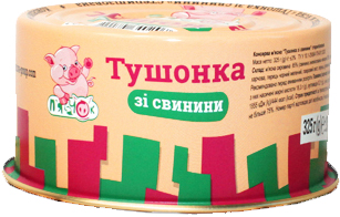 Мясная консерва Пятачок Тушонка из свинины 325 г (4820184640207 ...