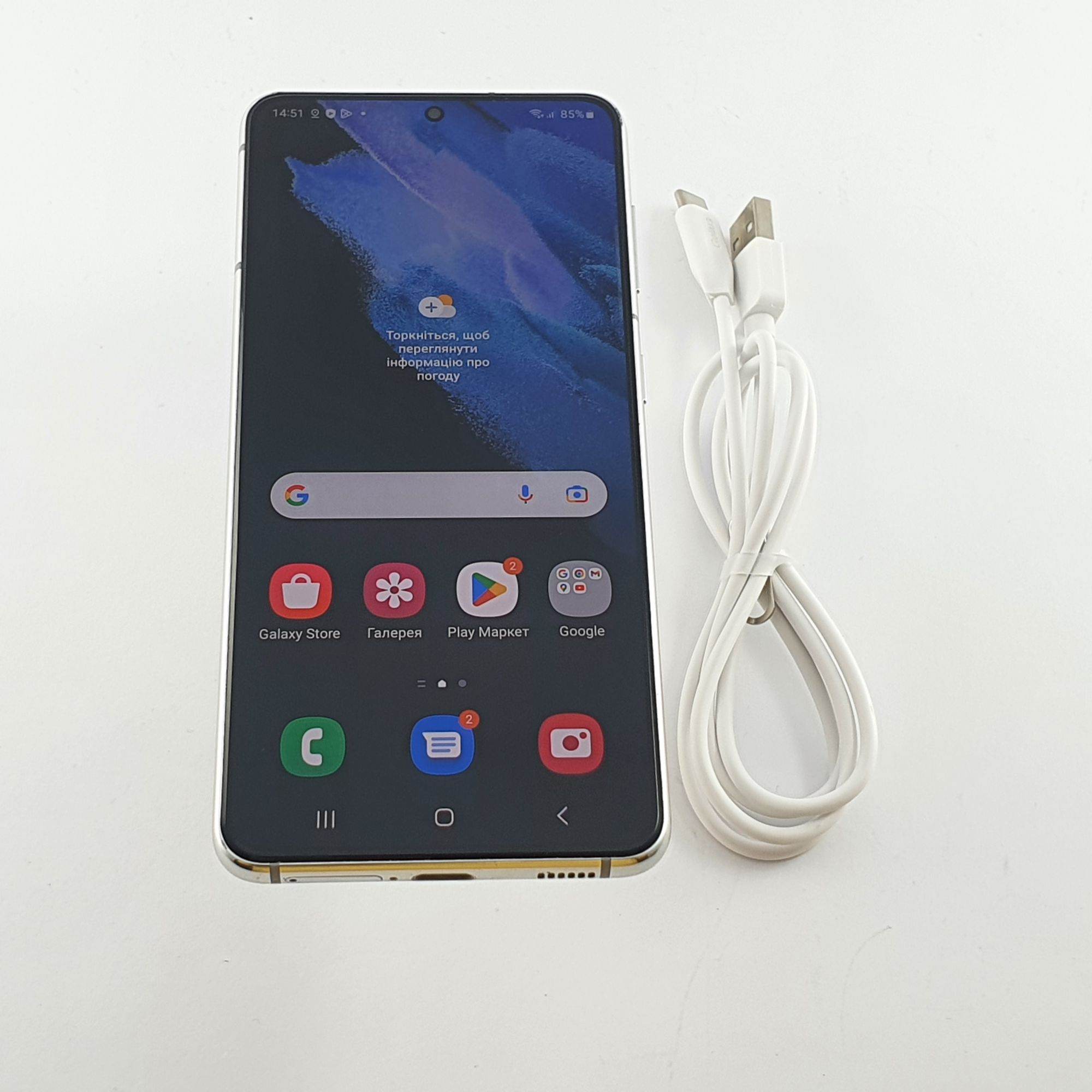 Samsung Galaxy S21 128 GB Phantom White (2C00004998) БУ – фото, отзывы ...