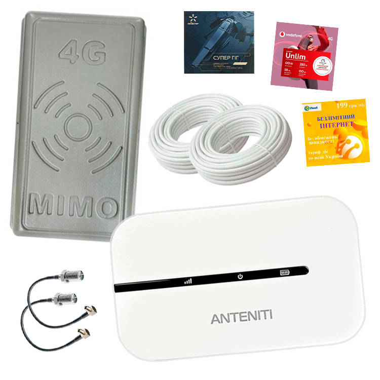 4G Wi-Fi комплект с мощной аккумуляторной батареей (4500 mAh) + антенна ...
