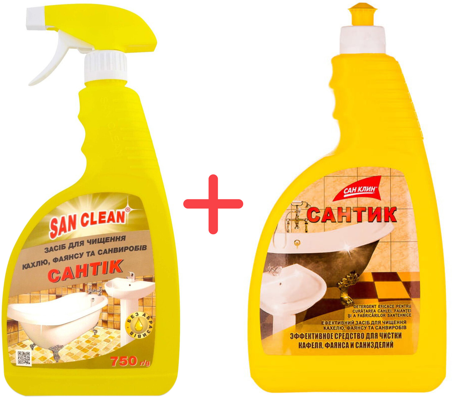 Набор чистящих средств San Clean Сантик для сантехники с распылителем ...