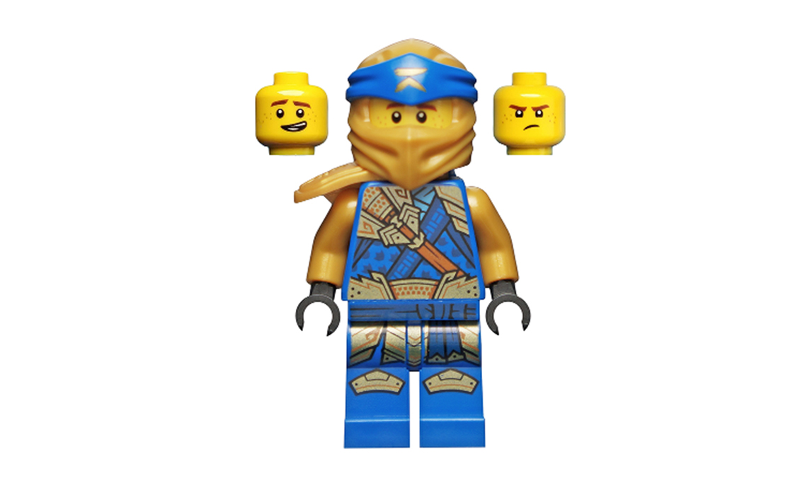 Конструктор LEGO Jay - Golden Ninja 1 деталей (njo775) – низкие цены ...