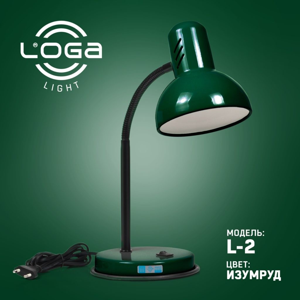 Лампа настольная LOGA Light L-2 "Изумруд" E27 – фото, отзывы ...