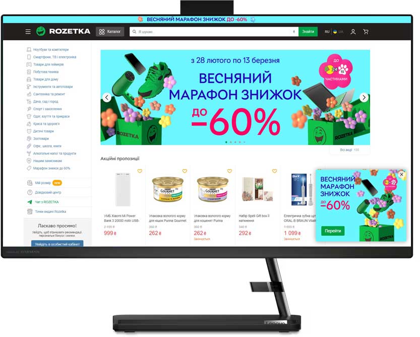 Моноблок Lenovo IdeaCentre 3 27IAP7 (F0GJ00FNUO) Black – фото, отзывы ...