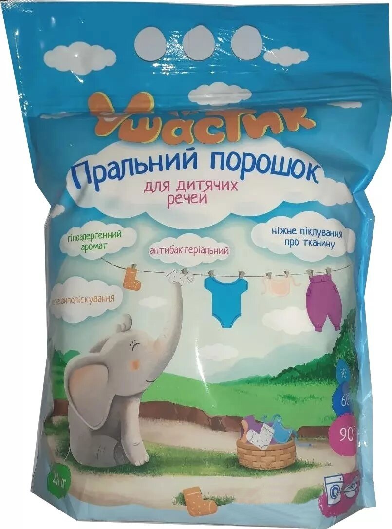 Стиральный порошок Ушастик для детских вещей 2.4 кг – фото, отзывы ...