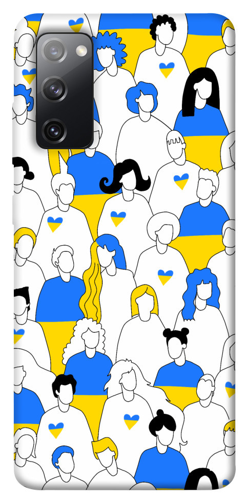 Чохол Люди для Samsung Galaxy S20 FE – низькі ціни, кредит, оплата ...