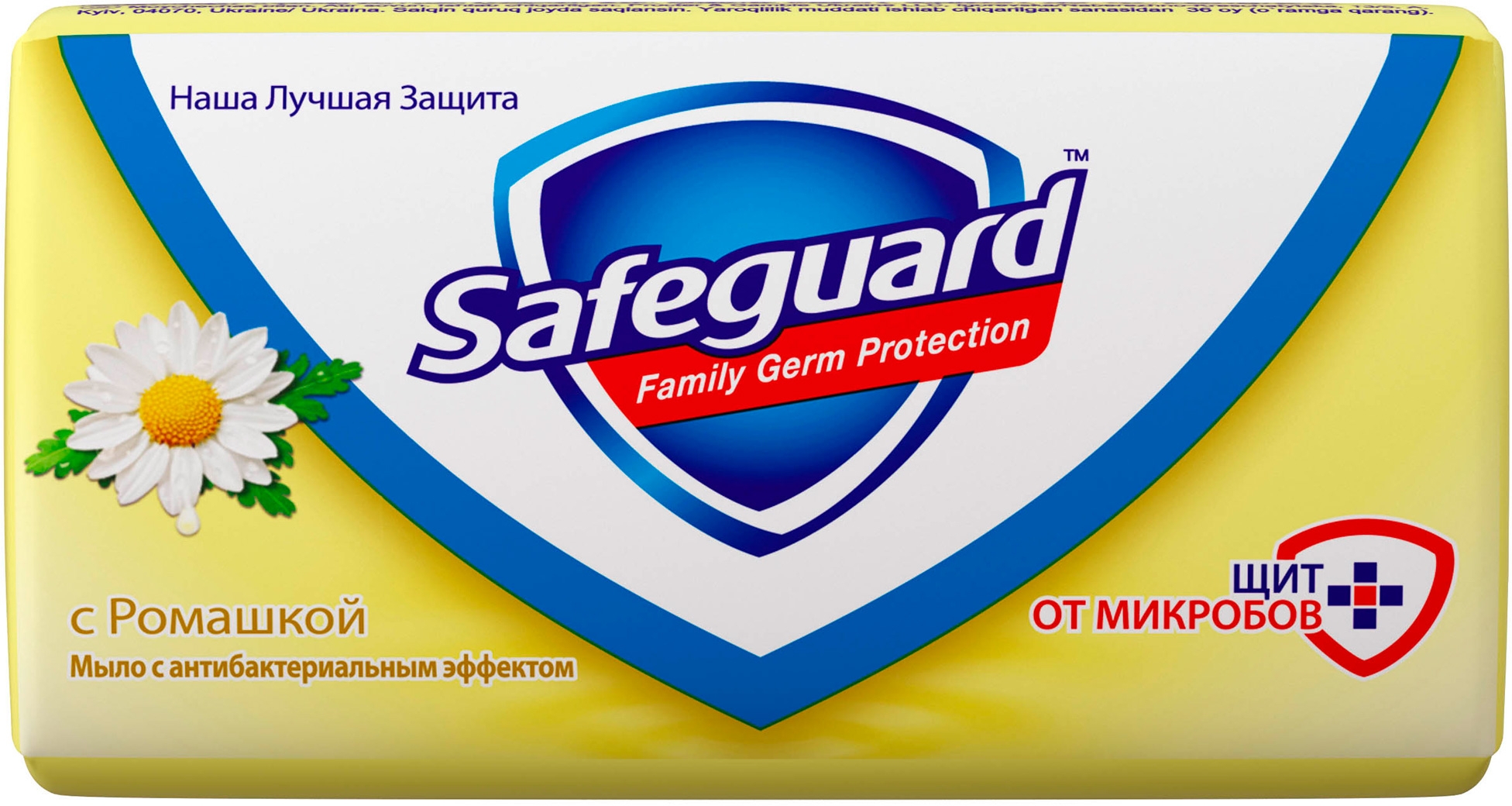 Мыло антибактериальное "Ромашка" Safeguard Nature 90g (641504-546235-2 ...