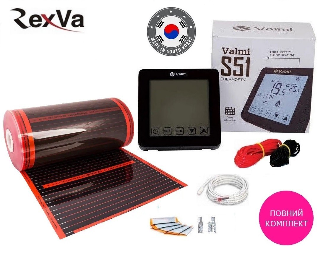 Пленочный теплый пол RexVa PTC-220Вт/м² 5,5м² (0.5м х 11м)/ 1210Вт под ...