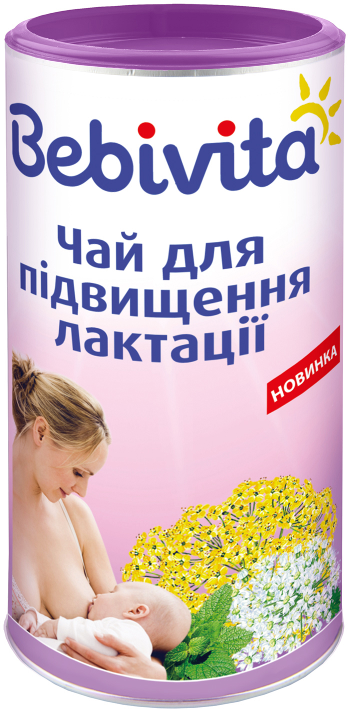 Чай Bebivita для повышения лактации 200 г (9007253103435) – фото ...