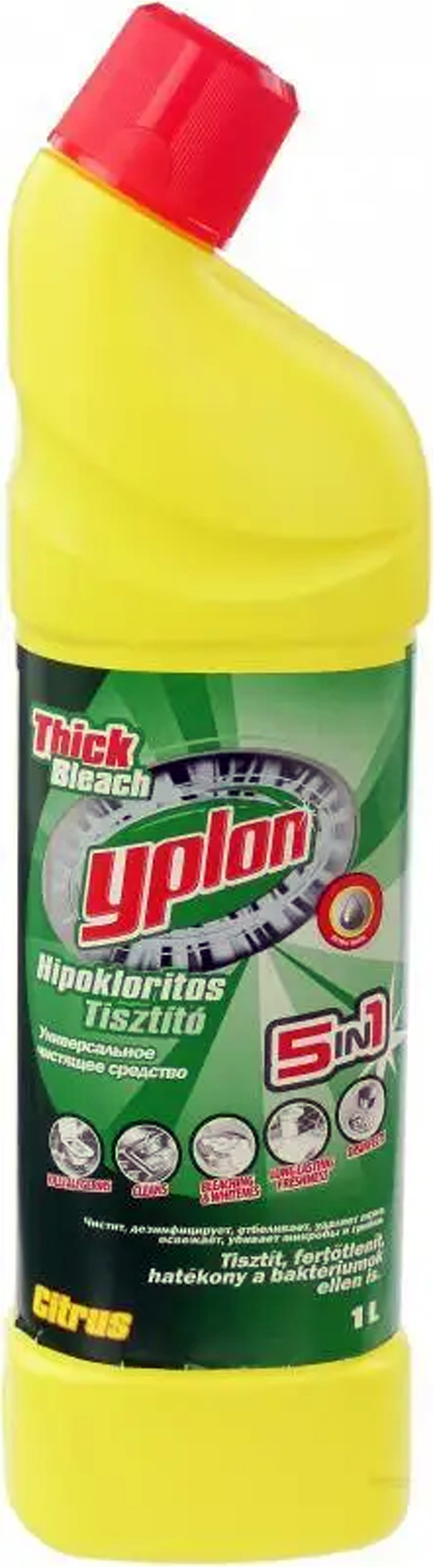 Універсальний засіб для чищення та дезінфекції Yplon 5 в 1 Лимон 1 л ...