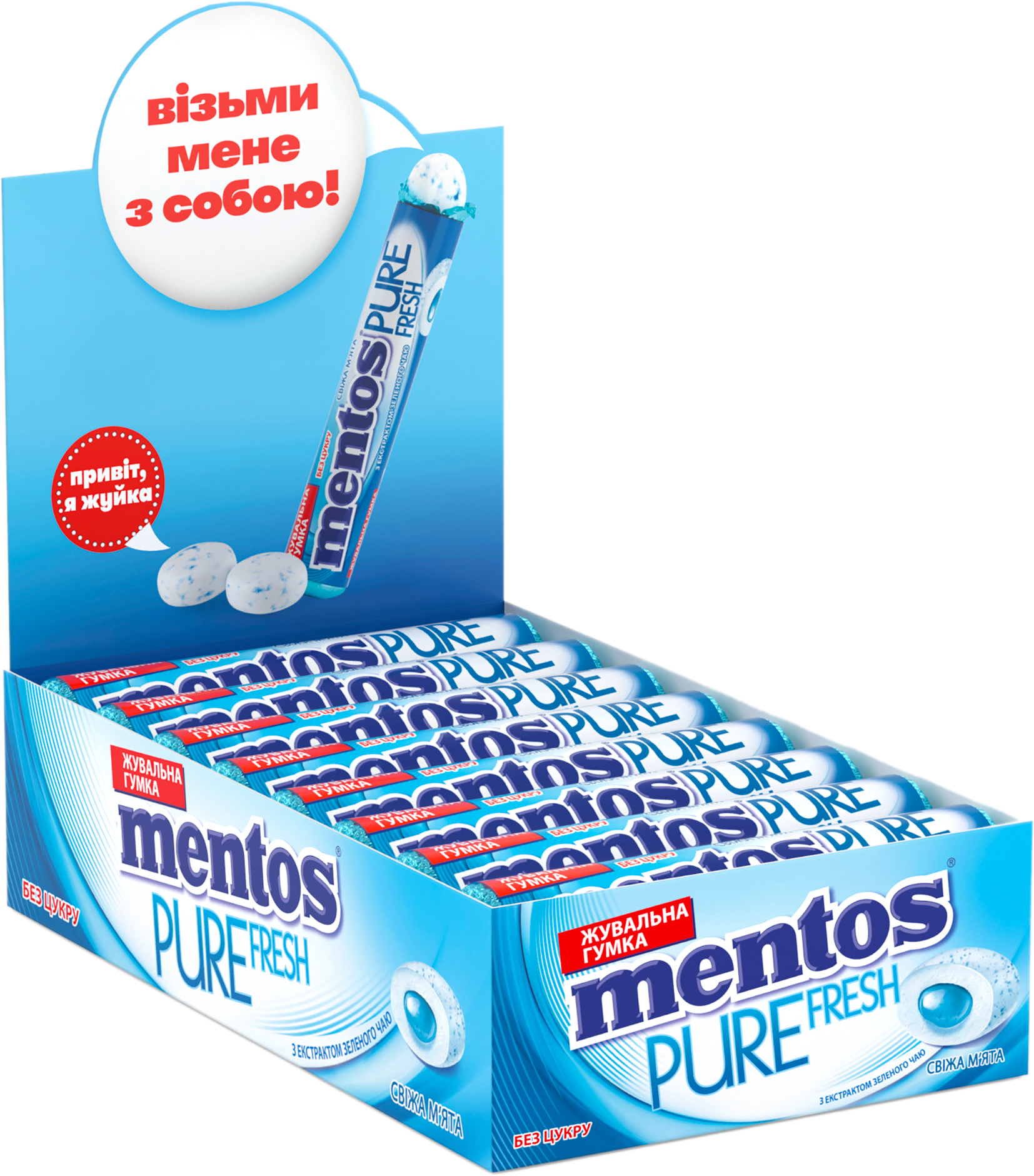Упаковка жевательной резинки Mentos Pure Fresh со вкусом мяты 15.57 г х ...