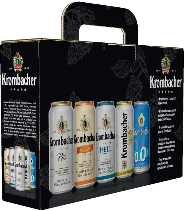 Подарочный набор пива Krombacher Pils 4.8% 0.5 л x 1 шт + Krombacher ...